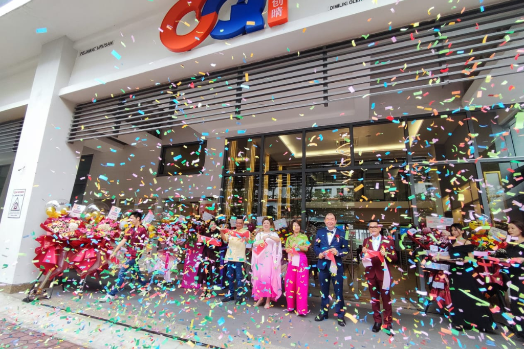 C1Q2 Grand Opening Ceremony and Chinese New Year Open House | Event ...